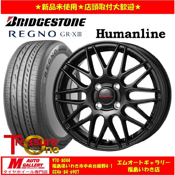 ▽トヨタ▽・アクア(MXPK10/11/15/16系)▽ニッサン▽・ノート(E12系)▽マツダ▽・デミオ/MAZDA2(DJ系)