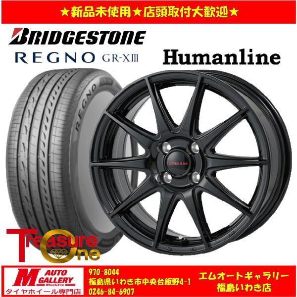 ▽トヨタ▽・アクア(NHP10系※マイナー後)・ヴィッツ(90系、130系)・カローラアクシオ(160系)・カローラフィーryだー(160系)・シエンタ(81/85系)・ヤリス(MXPA10系)