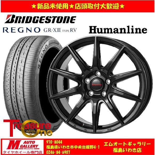 ▽トヨタ▽ノア/ヴォクシー(90系)