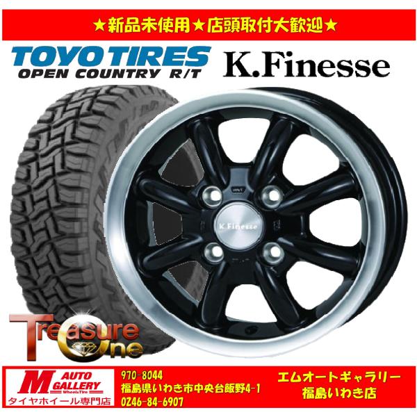 ▽トヨタ▽・ピクシスエポック・ピクシススペース・ピクシスメガ▽ニッサン▽・サクラ・デイズ▽ホンダ▽・N-BOX・N-BOXカスタム・N-BOXジョイ・N-BOXスラッシュ・N-BOX+・N-ONE・N-WGN・N-WGNカスタム▽マツダ▽・...