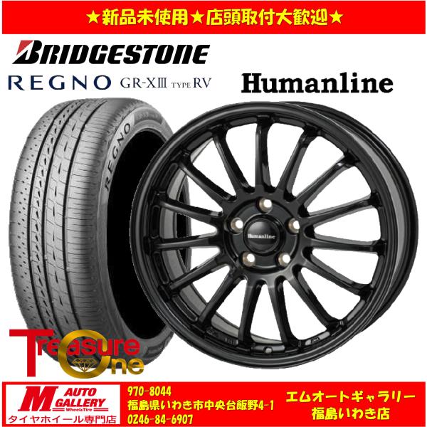 ▽トヨタ▽・ノア/ヴォクシー(90系)・プリウスα・SAI(AZK10系)▽ホンダ▽・ジェイド