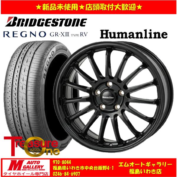 ▽トヨタ▽ノア/ヴォクシー(90系)