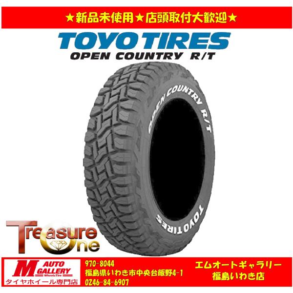 ▽トヨタ▽・▽ニッサン▽・▽ホンダ▽・▽マツダ▽・▽スズキ▽・▽ダイハツ▽・▽スバル▽・▽ミツビシ▽・