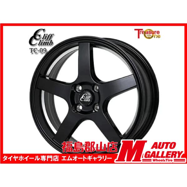 ■商品詳細■ホイールクリフクライムTC09サイズ：14x4.5J 4H100 +45カラー：ブラックアンダーカットポリッシュ状態：新品