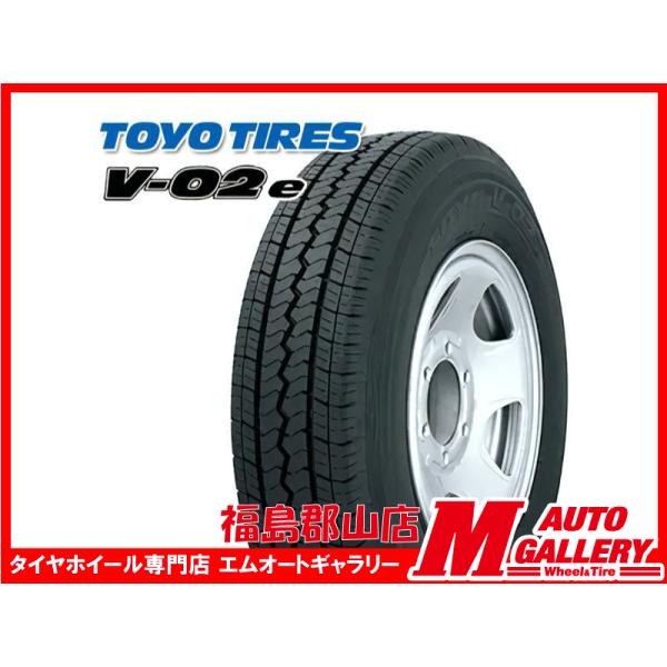 ■商品詳細■タイヤ：トーヨーV-02E サイズ：145/80R12 80/78N状態：新品　※ホイールは付属いたしません