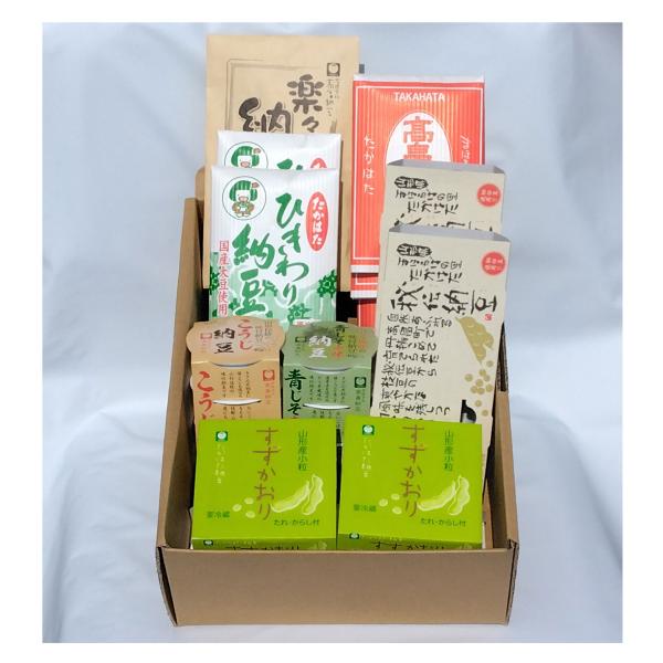 【発売日：2020年05月02日】バラエティあふれる高畠納豆のギフトセットです。中粒大豆、小粒大豆、ひきわり大豆に秘伝豆、味付き納豆のこうじ納豆、青じそ辛味納豆、さらに納豆汁の素まで！高畠納豆の美味しいが一つに詰まった詰め合わせ商品です。ご...