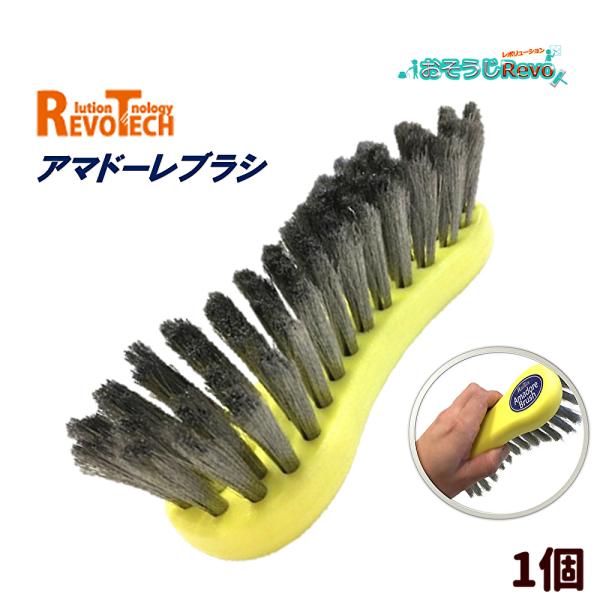 極細ステンレス線 0.15mmが凹凸のある素材の表面に入り込んだ汚れをしっかりと掻き出してくれます。ハンドタイルのブラシは、壁面や狭い箇所の洗浄に適しています。オールステンレス■JANコード：4573155420031■品番：■メーカー：株...