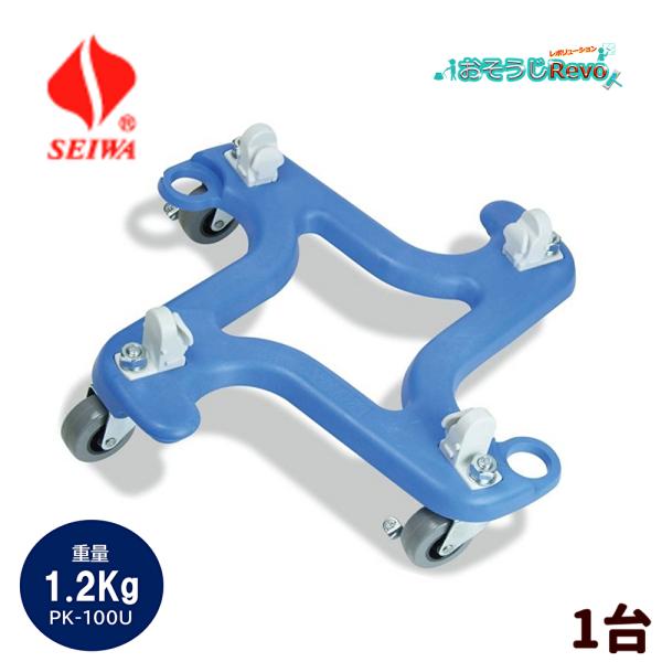 軽量でとても丈夫なペール缶、プラスチックワックス缶の運搬キャリー■JANコード：4545546004830■品番：PK-100U■メーカー：セイワ株式会社■商品名：Uカンキャリー■重量：1.2Kg■サイズ：直径40×高さ12.5cm■材質：...