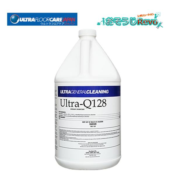 すぐれた除菌効果と洗浄効果で「ニオイ」も「汚れ」もスッキリ。消臭・除菌・ヴァイルサイダル洗剤■メーカー：ウルトラフロアケア■商品名：ウルトラQ128■容量：1ガロン（3.78L）■主成分：アルキル、炭酸ナトリウム、エチレンジアミン四酢酸四ナ...