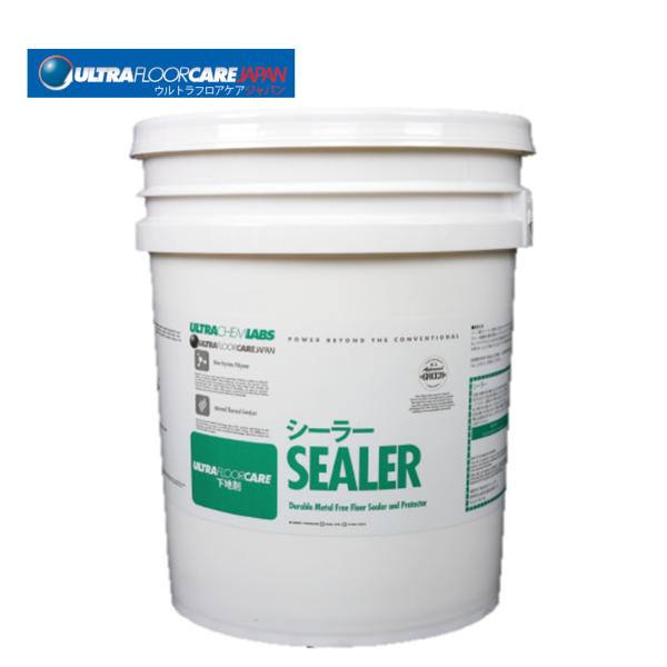 変色しない・割れない・理想的な下地剤ウルトラフロアケアでフロアを管理するのに欠かせない下地剤。透明度も柔軟性が高く、床用ワックスを長持ちさせます■メーカー：ウルトラフロアケア■商品名：シーラー■容量：5ガロン（18.9L）■主成分：非公開■...