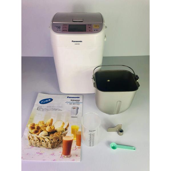 （中古品）パナソニック ホームベーカリー ピンク SD-BH103-P【商品説明】※掲載されている商品の写真は代表写真となっておりますので、外箱、説明書、リモコン等は付属しない場合がございます。用途機能として最低限の付属品はお送りいたします...