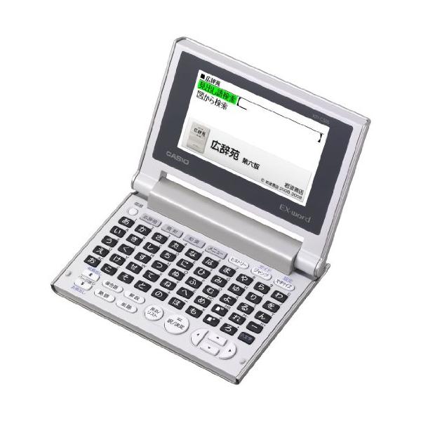 （中古品）CASIO Ex-word 電子辞書 XD-C500GD 広辞苑他全50コンテンツ・50音キー配列・シニア向けコンパクトタイプ・シャンパンゴ【商品説明】※掲載されている商品の写真は代表写真となっておりますので、外箱、説明書、リモコ...