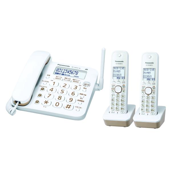 （中古品）パナソニック RU・RU・RU デジタルコードレス電話機 子機2台付き 1.9GHz DECT準拠方式 VE-GD23DW-W【商品説明】※掲載されている商品の写真は代表写真となっておりますので、外箱、説明書、リモコン等は付属しな...