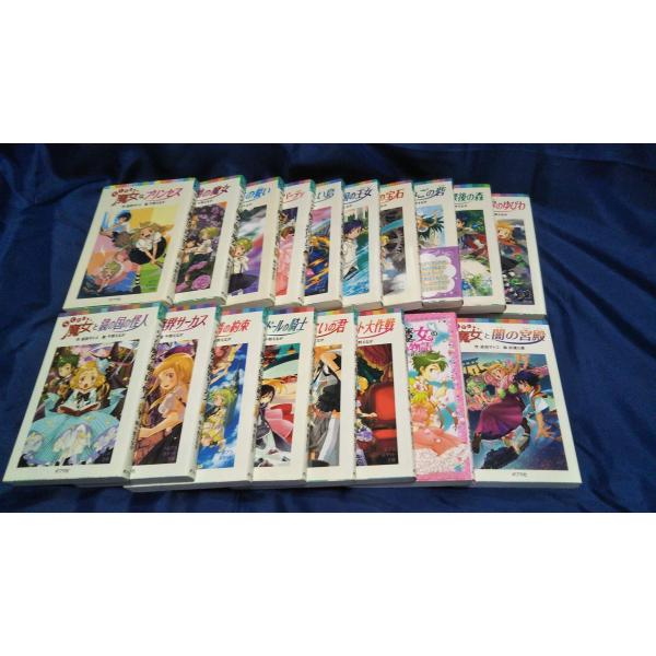 （中古品）らくだい魔女シリーズ1-18巻完結全話コンプリート/マーケットプレイスセット【商品説明】※掲載されている商品の写真は代表写真となっておりますので、外箱、説明書、リモコン等は付属しない場合がございます。用途機能として最低限の付属品は...