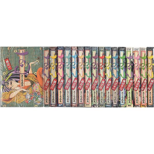 （中古品）おせん コミック 全16巻完結セット (イブニングKC)【商品説明】※掲載されている商品の写真は代表写真となっておりますので、外箱、説明書、リモコン等は付属しない場合がございます。用途機能として最低限の付属品はお送りいたしますが、...