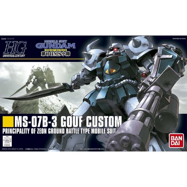 （中古品）HGUC 1/144 MS-07B3 グフカスタム (機動戦士ガンダム 第08MS小隊)【商品説明】※掲載されている商品の写真は代表写真となっておりますので、外箱、説明書、リモコン等は付属しない場合がございます。用途機能として最低...