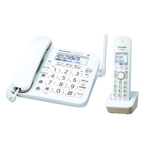 （中古品）パナソニック RU・RU・RU デジタルコードレス電話機 子機1台付き 1.9GHz DECT準拠方式 VE-GD23DL-W【商品説明】※掲載されている商品の写真は代表写真となっておりますので、外箱、説明書、リモコン等は付属しな...