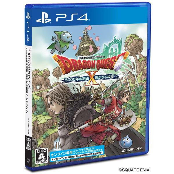 （中古品）PS4ドラゴンクエストX 5000年の旅路 遥かなる故郷へ オンライン【商品説明】※掲載されている商品の写真は代表写真となっておりますので、外箱、説明書、リモコン等は付属しない場合がございます。用途機能として最低限の付属品はお送り...