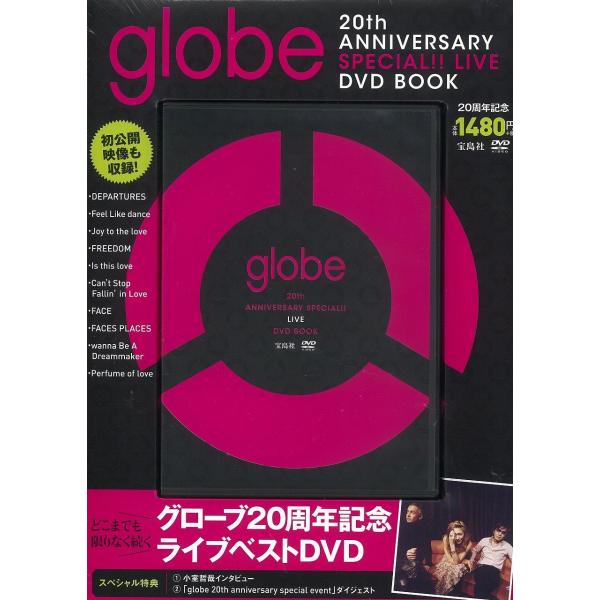（中古品）globe 20th ANNIVERSARY SPECIAL LIVE DVD BOOK (宝島社DVD BOOKシリーズ)【商品説明】※掲載されている商品の写真は代表写真となっておりますので、外箱、説明書、リモコン等は付属しない...