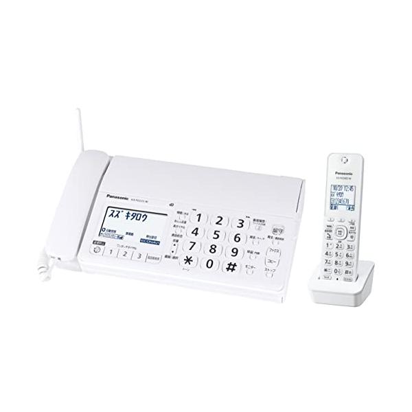 （中古品）パナソニック デジタルコードレス普通紙ファクス(子機1台付き) 迷惑防止機能搭載 KX-PD225DL-W【商品説明】※掲載されている商品の写真は代表写真となっておりますので、外箱、説明書、リモコン等は付属しない場合がございます。...