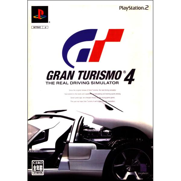 （中古品）グランツーリスモ4【商品説明】※掲載されている商品の写真は代表写真となっておりますので、外箱、説明書、リモコン等は付属しない場合がございます。用途機能として最低限の付属品はお送りいたしますが、気になる方はご購入前にお問い合わせをお...