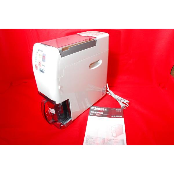 （中古品）ZOJIRUSHI 家庭用マイコン無洗米精米機 5合 BT-AE05-HL クールグレー【商品説明】※掲載されている商品の写真は代表写真となっておりますので、外箱、説明書、リモコン等は付属しない場合がございます。用途機能として最低...