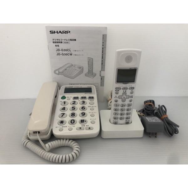 （中古品）シャープ デジタルコードレス電話機 子機1台付き 1.9GHz DECT準拠方式 JD-G30CL【商品説明】※掲載されている商品の写真は代表写真となっておりますので、外箱、説明書、リモコン等は付属しない場合がございます。用途機能...