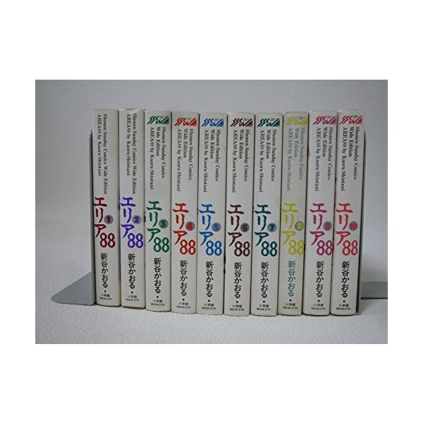 （中古品）愛蔵版 エリア88 全10巻完結 (少年サンデーコミックスワイド版) マーケットプレイス コミックセット【商品説明】※掲載されている商品の写真は代表写真となっておりますので、外箱、説明書、リモコン等は付属しない場合がございます。用...