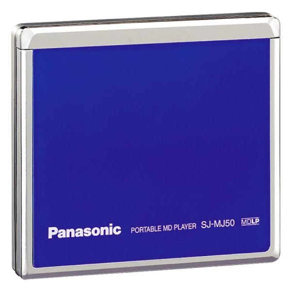 （中古品）Panasonic ポータブルMDプレーヤー SJ-MJ50-A ブルー【商品説明】※掲載されている商品の写真は代表写真となっておりますので、外箱、説明書、リモコン等は付属しない場合がございます。用途機能として最低限の付属品はお送...