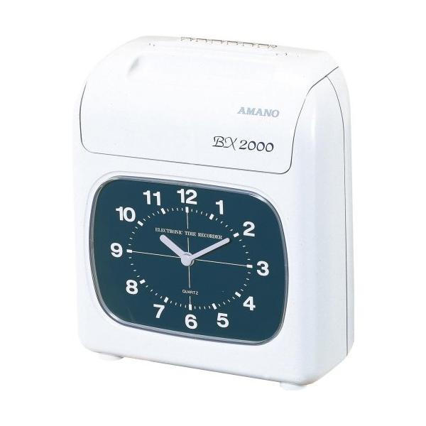 （中古品）アマノ タイムカード タイムレコーダー ホワイト BX2000【商品説明】※掲載されている商品の写真は代表写真となっておりますので、外箱、説明書、リモコン等は付属しない場合がございます。用途機能として最低限の付属品はお送りいたしま...