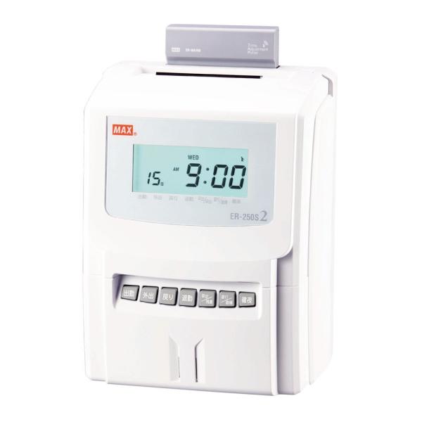（中古品）マックス タイムレコーダー 1日6回印字 月間集計機能付き 電波時計搭載 ER-250S2【商品説明】※掲載されている商品の写真は代表写真となっておりますので、外箱、説明書、リモコン等は付属しない場合がございます。用途機能として最...