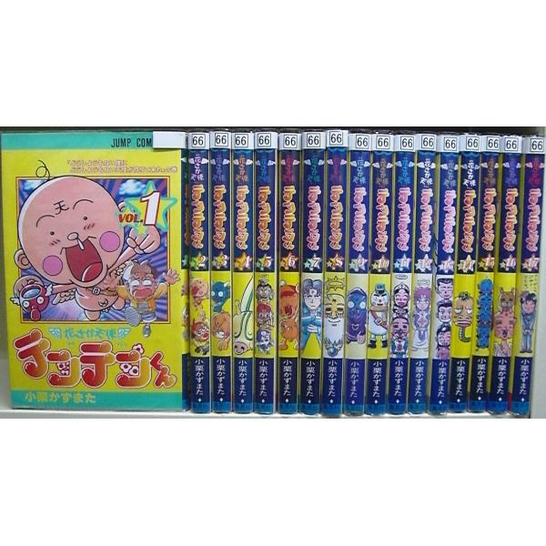 （中古品）花さか天使テンテンくん 全17巻完結(ジャンプ・コミックス) マーケットプレイス コミックセット【商品説明】※掲載されている商品の写真は代表写真となっておりますので、外箱、説明書、リモコン等は付属しない場合がございます。用途機能と...