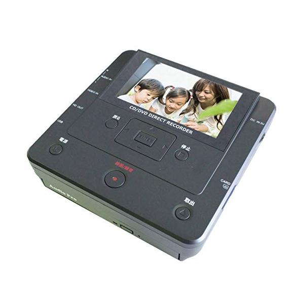 （中古品）とうしょう メディア レコーダー 録画・録音かんたん録右ェ門 CD/DVDダビング DMR-0720【商品説明】※掲載されている商品の写真は代表写真となっておりますので、外箱、説明書、リモコン等は付属しない場合がございます。用途機...