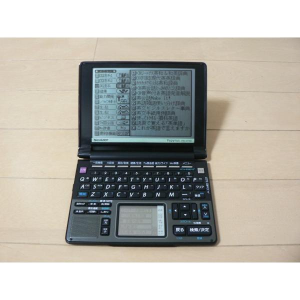 （中古品）シャープ 電子辞書 Papyrus パピルス PW-AT760-B ブラック 選べる手書きパッド/100コンテンツ収録 音声・カードスロット【商品説明】※掲載されている商品の写真は代表写真となっておりますので、外箱、説明書、リモコ...