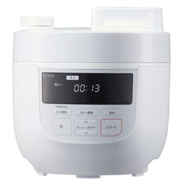 （中古品）シロカ 電気圧力鍋 SP-4D151 ホワイト ［大容量4Lモデル/高圧力90Kpa/1台6役（圧力・無水・蒸し・炊飯・スロー調理・温め直し【商品説明】※掲載されている商品の写真は代表写真となっておりますので、外箱、説明書、リモコ...