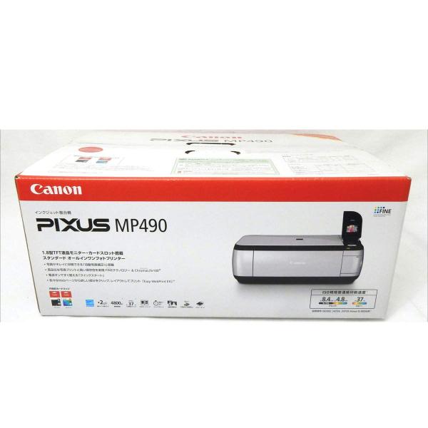 （中古品）旧モデル Canon PIXUS インクジェット複合機 MP490【商品説明】※掲載されている商品の写真は代表写真となっておりますので、外箱、説明書、リモコン等は付属しない場合がございます。用途機能として最低限の付属品はお送りいた...