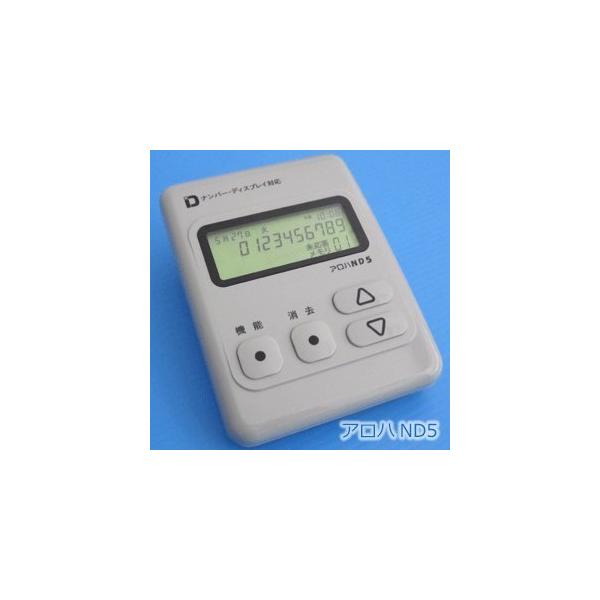 （中古品）ナンバーディスプレイアダプタ「アロハＮＤ５」【商品説明】※掲載されている商品の写真は代表写真となっておりますので、外箱、説明書、リモコン等は付属しない場合がございます。用途機能として最低限の付属品はお送りいたしますが、気になる方は...