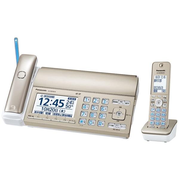 （中古品）パナソニック デジタルコードレスFAX 子機1台付き 迷惑電話相談機能搭載 「温度・湿度アラーム」搭載 見てから印刷機能 シャンパンゴールド【商品説明】※掲載されている商品の写真は代表写真となっておりますので、外箱、説明書、リモコ...