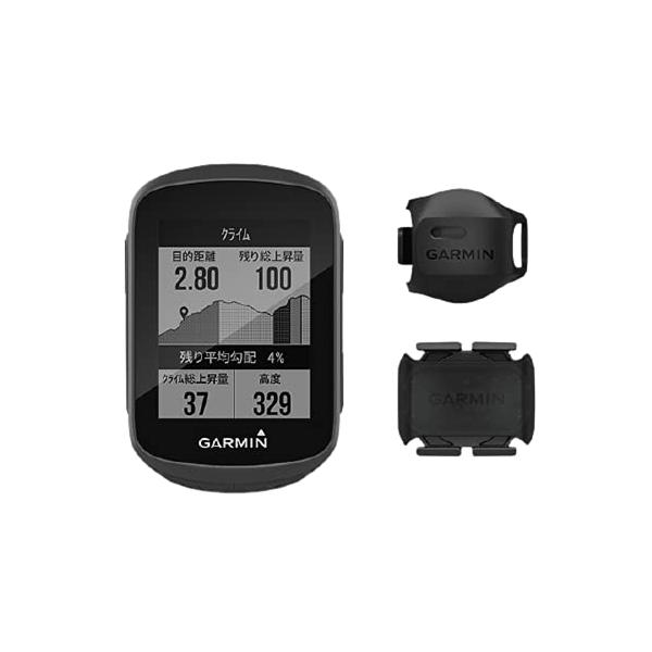 （中古品）GARMIN ガーミン エッジ(Edge) 130plus スピード ケイデンスセンサーセット GPS ブルートゥース Android/iO【商品説明】※掲載されている商品の写真は代表写真となっておりますので、外箱、説明書、リモコ...
