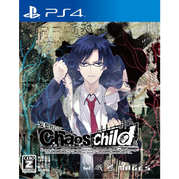 （中古品）CHAOS;CHILD - PS4【商品説明】※掲載されている商品の写真は代表写真となっておりますので、外箱、説明書、リモコン等は付属しない場合がございます。用途機能として最低限の付属品はお送りいたしますが、気になる方はご購入前に...