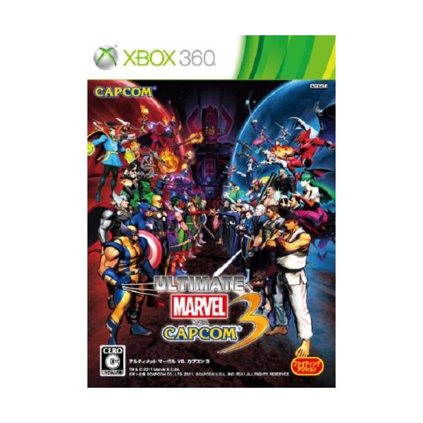 （中古品）ULTIMATE MARVEL VS. CAPCOM(R) 3(アルティメットマーヴルバーサスカプコン3) - Xbox360【商品説明】※掲載されている商品の写真は代表写真となっておりますので、外箱、説明書、リモコン等は付属しな...