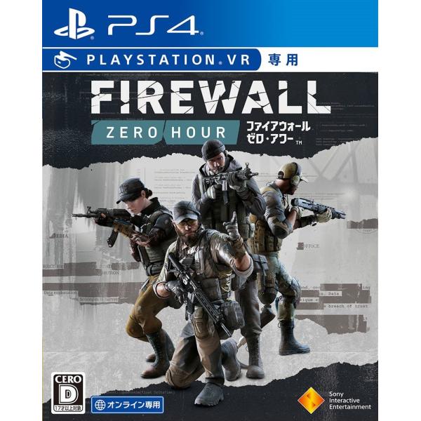 （中古品）PS4Firewall Zero Hour (VR専用)【商品説明】※掲載されている商品の写真は代表写真となっておりますので、外箱、説明書、リモコン等は付属しない場合がございます。用途機能として最低限の付属品はお送りいたしますが、...