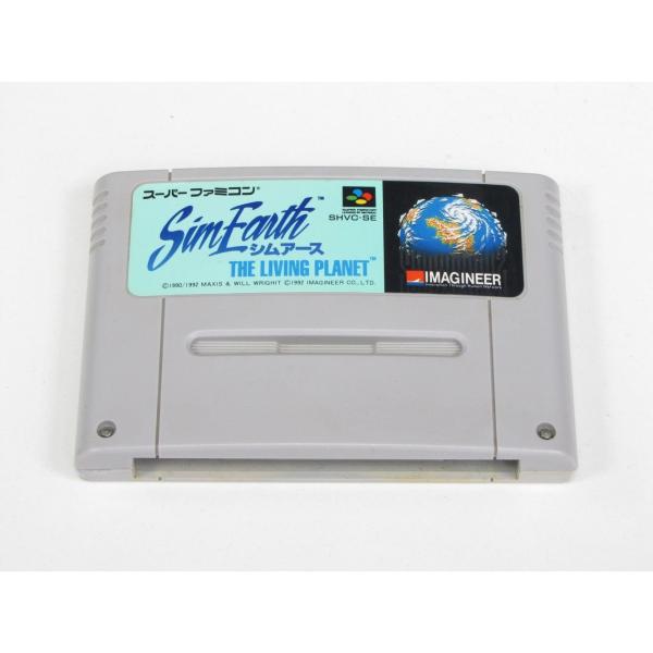 （中古品）シムアース【商品説明】※掲載されている商品の写真は代表写真となっておりますので、外箱、説明書、リモコン等は付属しない場合がございます。用途機能として最低限の付属品はお送りいたしますが、気になる方はご購入前にお問い合わせをお願いいた...