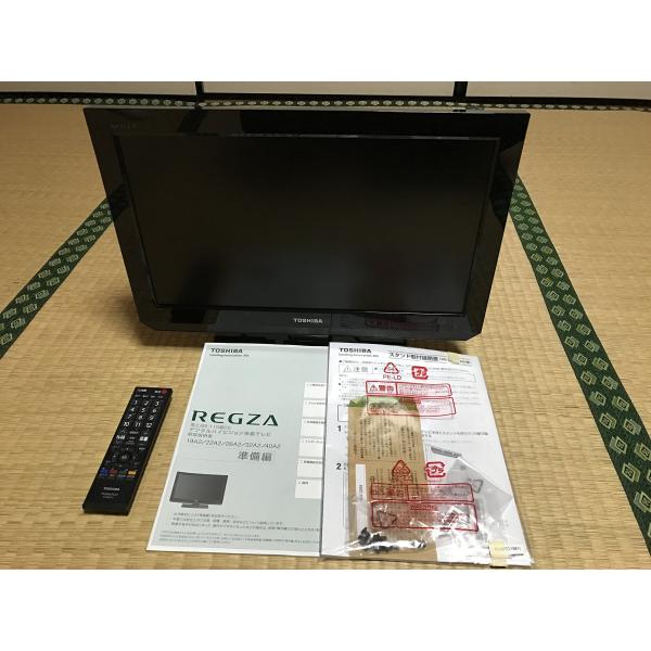 （中古品）TOSHIBA LED REGZA 19V型 地上・BS・110度CSデジタルハイビジョン液晶テレビ ブラック 19A2(K)【商品説明】※掲載されている商品の写真は代表写真となっておりますので、外箱、説明書、リモコン等は付属しな...