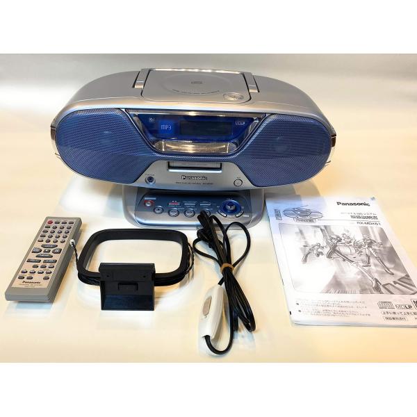 （中古品）Panasonic パーソナルMDシステム RX-MDX61-S シルバー【商品説明】※掲載されている商品の写真は代表写真となっておりますので、外箱、説明書、リモコン等は付属しない場合がございます。用途機能として最低限の付属品はお...