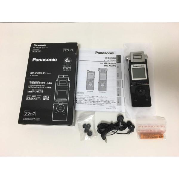 （中古品）Panasonic ICレコーダー 4GB ブラック RR-XS705-K【商品説明】※掲載されている商品の写真は代表写真となっておりますので、外箱、説明書、リモコン等は付属しない場合がございます。用途機能として最低限の付属品はお...
