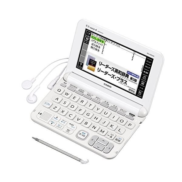 （中古品）カシオ 電子辞書 エクスワード ビジネスモデル XD-K8500WE ホワイト コンテンツ170【商品説明】※掲載されている商品の写真は代表写真となっておりますので、外箱、説明書、リモコン等は付属しない場合がございます。用途機能と...