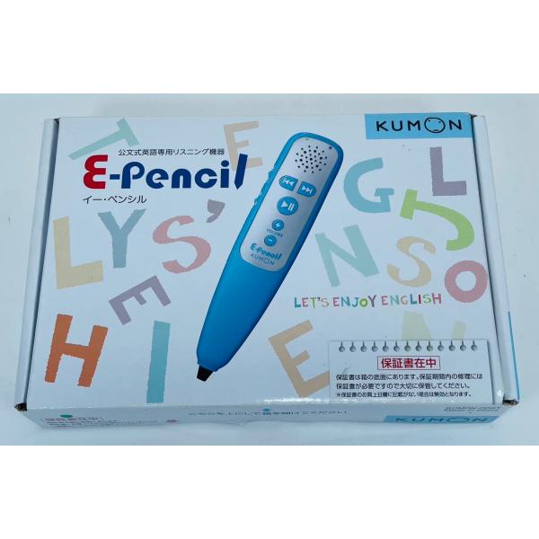 （中古品）くもん出版(KUMON PUBLISHING) E-pencil イーペンシル （公文式英語専用リスニング機器）【商品説明】※掲載されている商品の写真は代表写真となっておりますので、外箱、説明書、リモコン等は付属しない場合がござい...