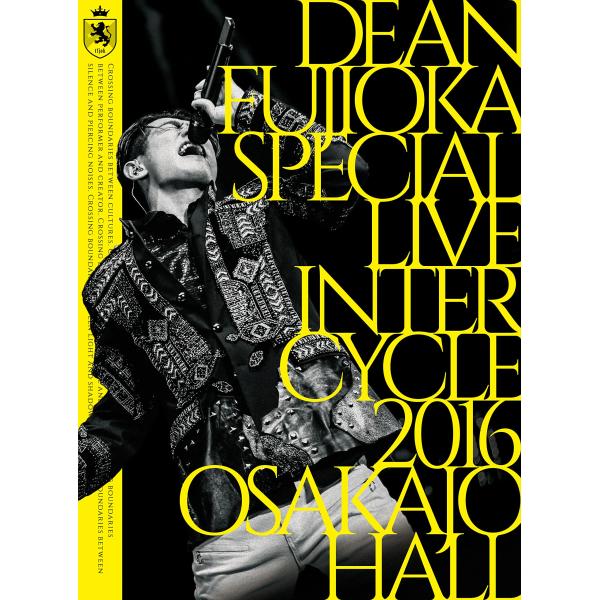 （中古品）DEAN FUJIOKA Special Live 「InterCycle 2016」 at Osaka-Jo Hall Blu-ray【商品説明】※掲載されている商品の写真は代表写真となっておりますので、外箱、説明書、リモコン等...