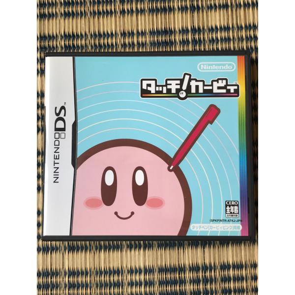 （中古品）タッチ カービィ【商品説明】※掲載されている商品の写真は代表写真となっておりますので、外箱、説明書、リモコン等は付属しない場合がございます。用途機能として最低限の付属品はお送りいたしますが、気になる方はご購入前にお問い合わせをお願...